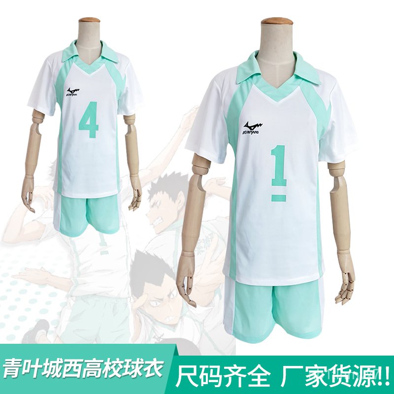 Jual Haikyuu Aoba Johsai Oikawa Tooru Kageyama Tobio Koushi Sugawara ...