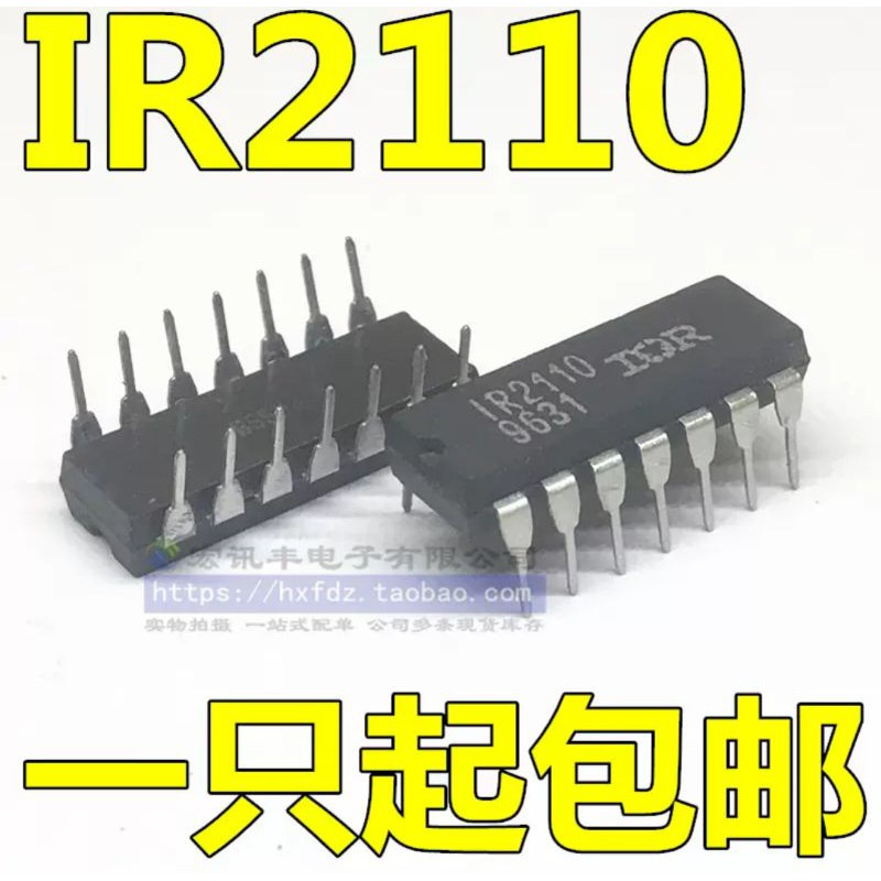 Jual IC IR2110PBF IR2110 IR 2110 | Shopee Indonesia