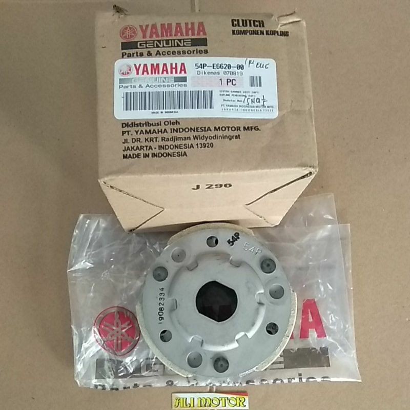 Jual Kampas ganda 54P mio j mio gt 100% ori Yamaha | Shopee Indonesia