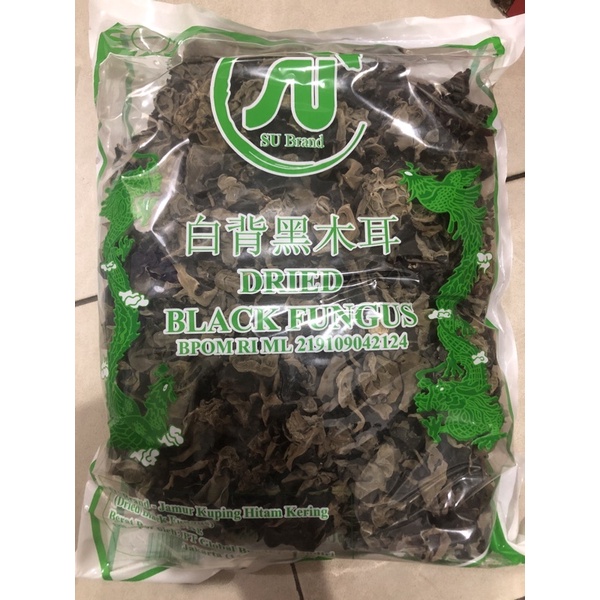 Jual Jamur Hitam Kering / Dried Black Fungus SU Brand 1 kg | Shopee ...