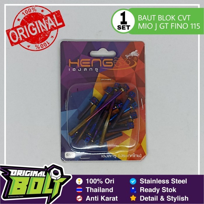 Jual Set Baut CVT Soul Gt 115 Fi Injeksi Flower Blue Probolt Stainless ...