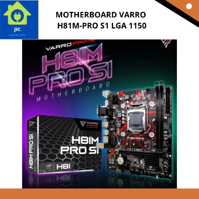 Jual MOTHERBOARD VARRO H81M-PRO S1 LGA 1150 | Shopee Indonesia