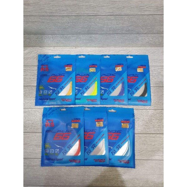 Jual Senar Badminton RS Blade 66 Original Murah | Shopee Indonesia