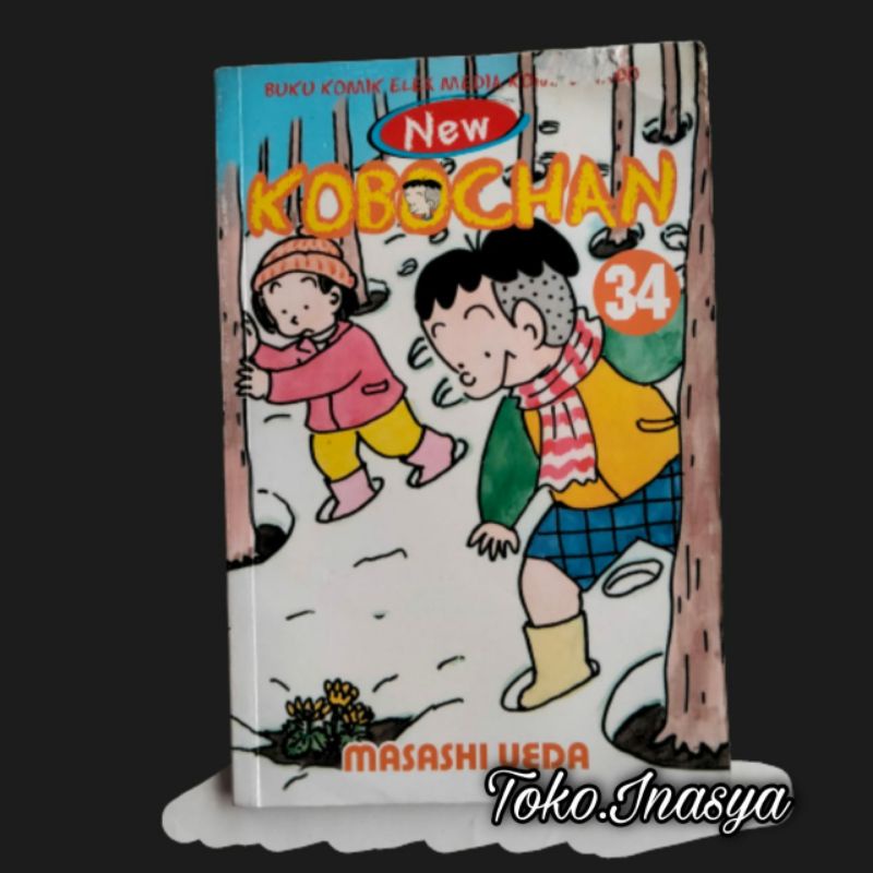 Jual MANGA / KOMIK KOBOCHAN / NEW KOBOCHAN (BY MASASHI UEDA) KOBO CHAN ...
