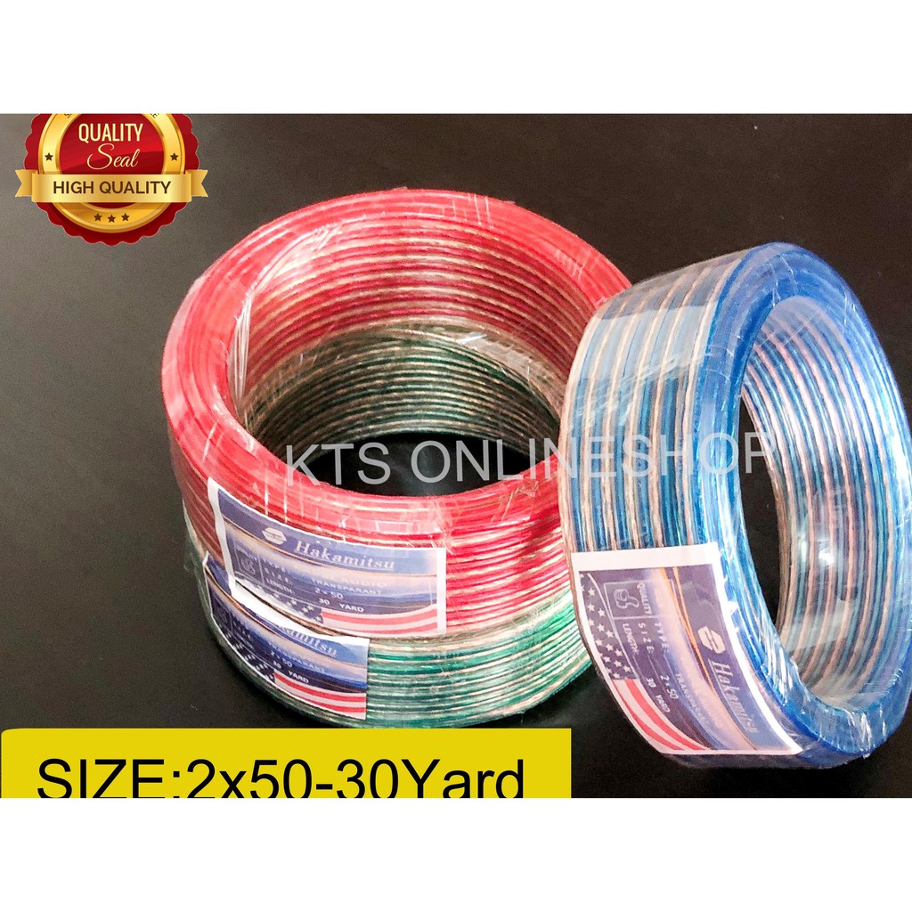 Jual KABEL LISTRIK TRANSPARAN KABEL SERABUT PER ROL 2 X 50 2x50x30YARD | Shopee Indonesia