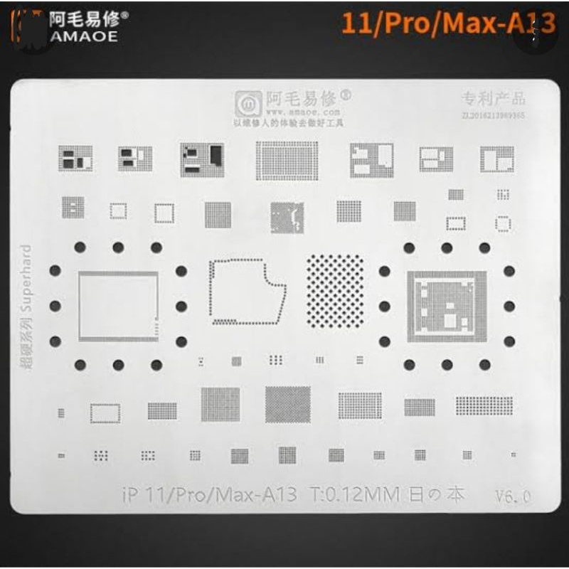 Jual plat bga cetak ic stencil amaoe amoe iphone 11 pro max cpu ram A13 | Shopee Indonesia