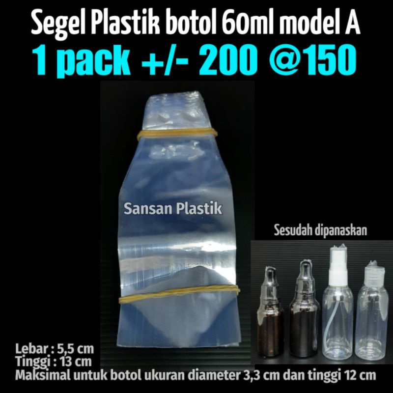 Jual Segel Plastik Botol 60 ml Model A / Segel Plastik Model A Botol ...
