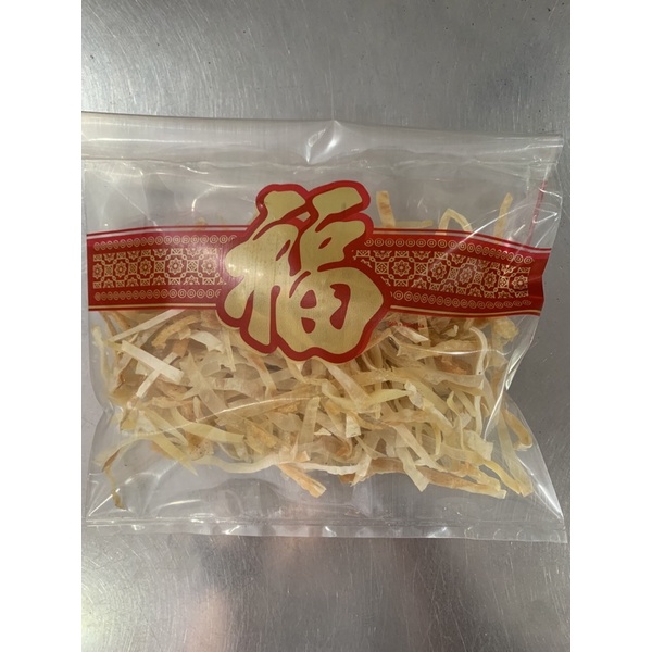 Jual Bibir Ikan Kering 100gr (repack) | Shopee Indonesia
