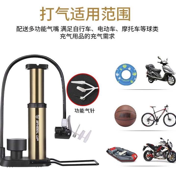 Jual Pompa Angin Ban Sepeda Motor Portable Multifungsi Material Alloy ...