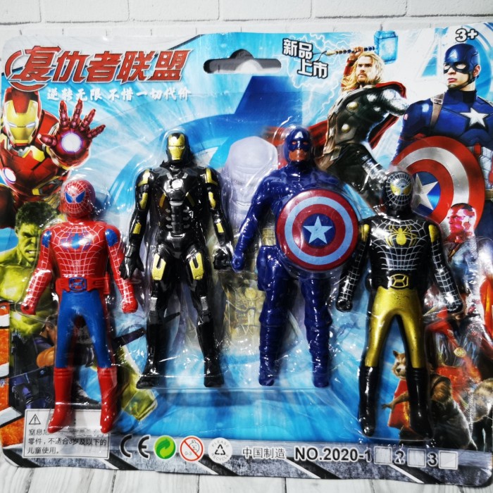Jual mainan robot superhero hero avenger set 4pcs avengers | Shopee ...