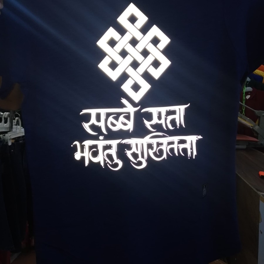 Jual POLYFLEX REFLECTIVE KOREA (METERAN) | Shopee Indonesia