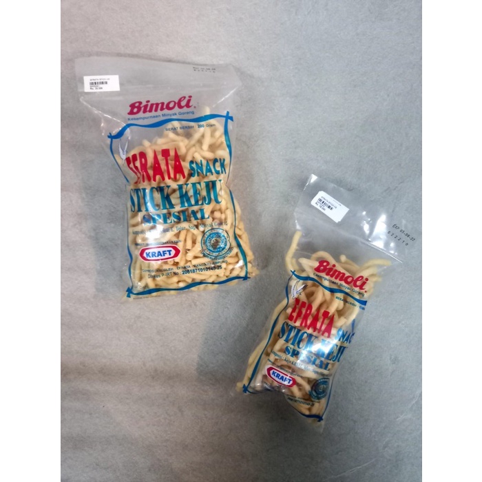 Jual TBS.ID-EFRATA STICK KEJU 100GR | Shopee Indonesia