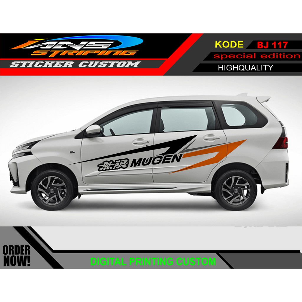 Jual DECAL STICKER MOBIL AVANZA XENIA | Shopee Indonesia