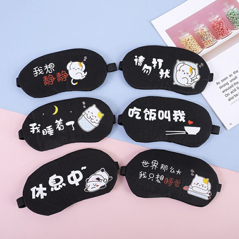 Jual MOS Penutup Mata Gel Hitam Cat Kucing Masker Kompres Kompress Mata ...