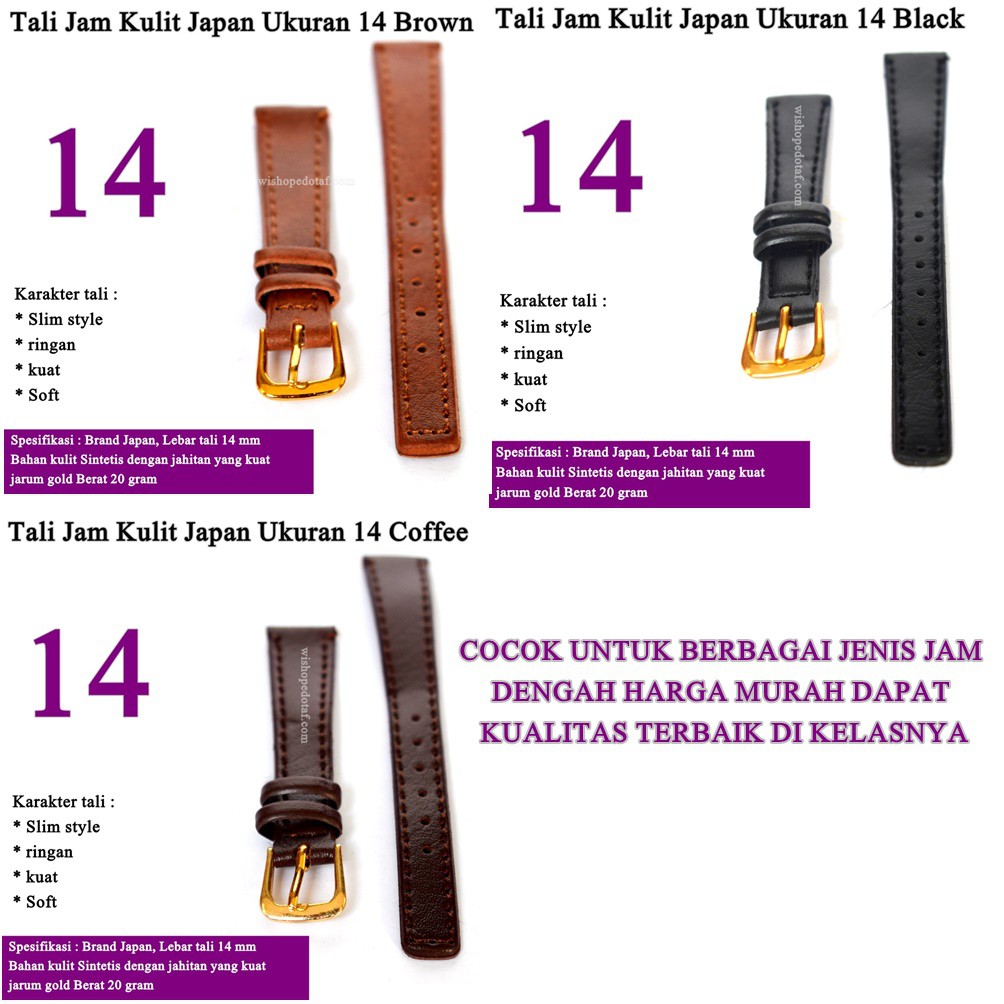 Jual Grosir Tali Jam Tangan Kulit Ukuran 14 mm | Shopee Indonesia