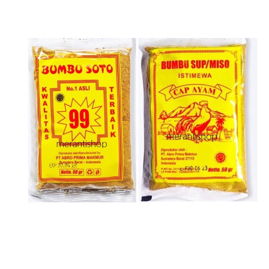 Jual Serbuk Bumbu Miso & Bumbu Soto 50gram / Mieso / Rempah Bubuk Miso ...