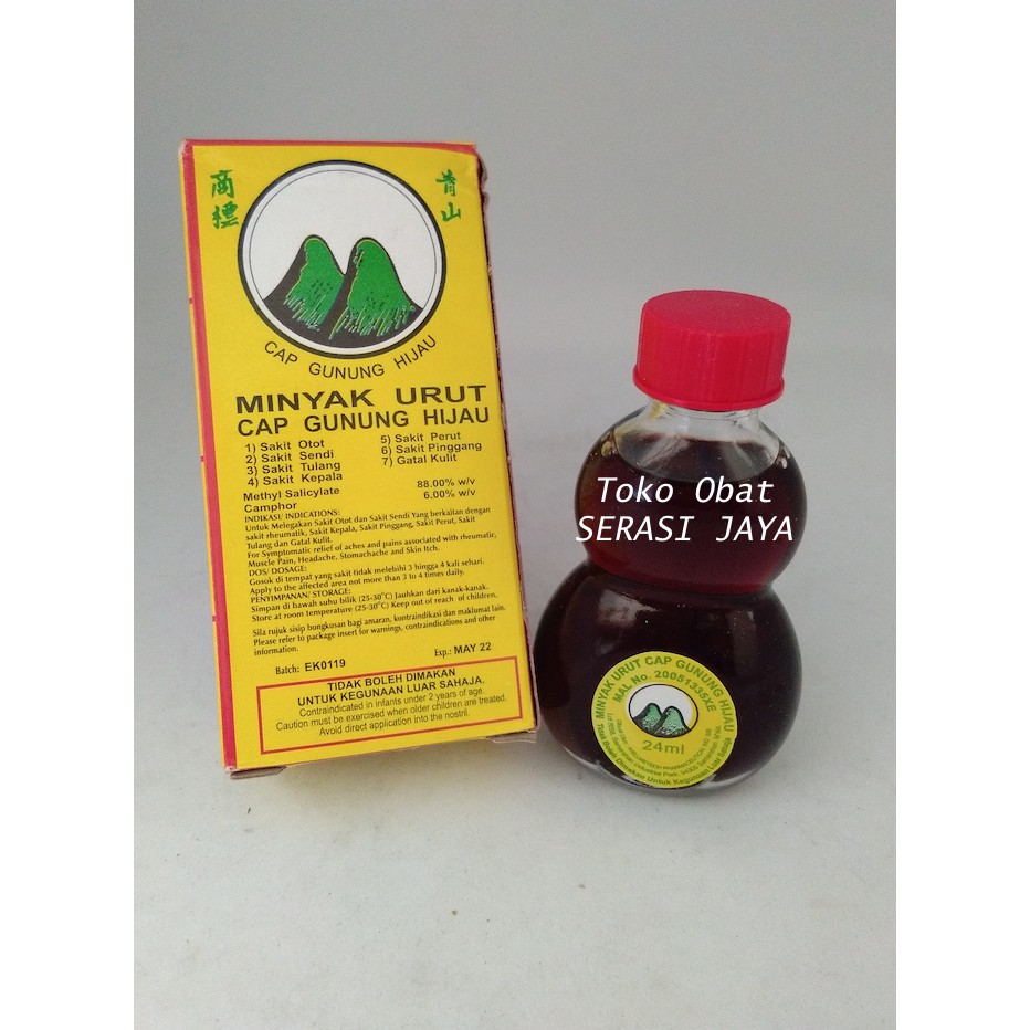 Jual Minyak Urut Cap Gunung Hijau 24 ml Obat Gosok | Shopee Indonesia