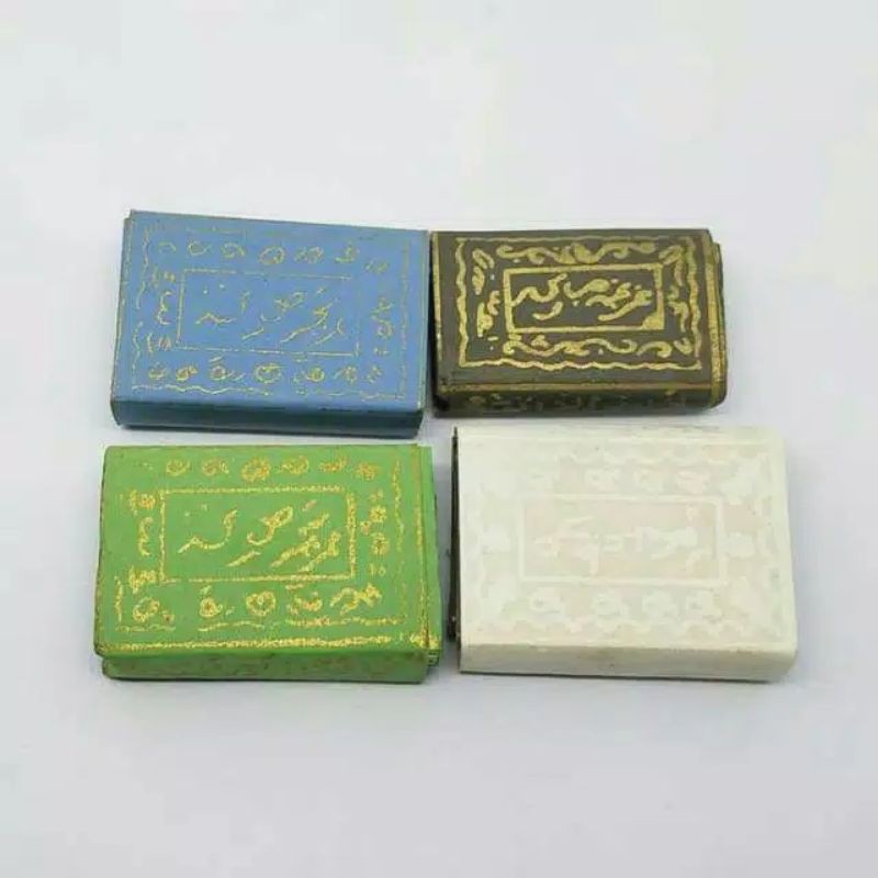 Jual Paket Kitab Stambul Hijau Biru Hitam Putih Antik Murah | Shopee ...