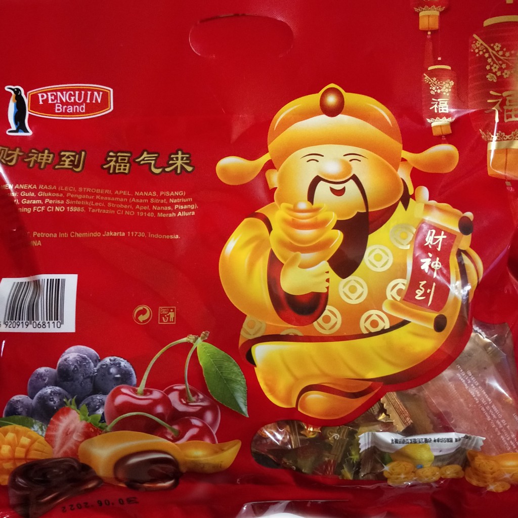 Jual Permen Aneka Rasa Buah / Assorted Candy / Permen Manisan Buah ...