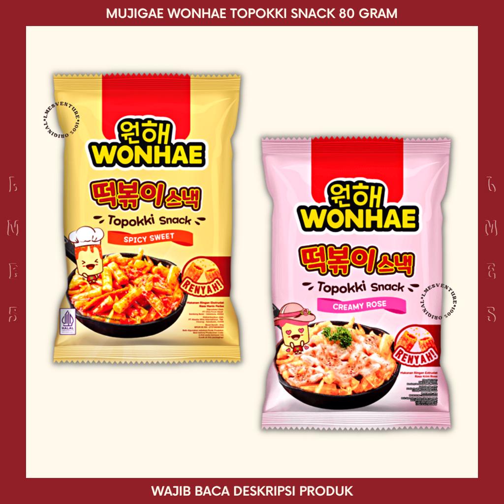 Jual Kerupuk Mujigae Wonhae My Potato Spicy Korean Topokki Snack Spicy ...
