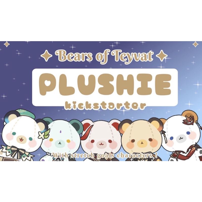 Jual [DP-PO]GI Genshin Impact Plush Teddy Doll Xiao Kazuha Tomo Venti ...