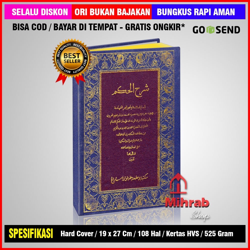 Jual Kitab Kuning - Kitab Al Hikam - Ibnu Athoillah - Hard Cover Lux ...