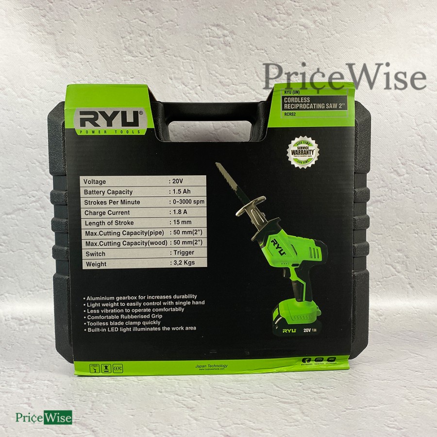 Jual Mesin Gergaji Baterai RCRS2 Ryu / Cordless Reciprocating Saw 2 ...