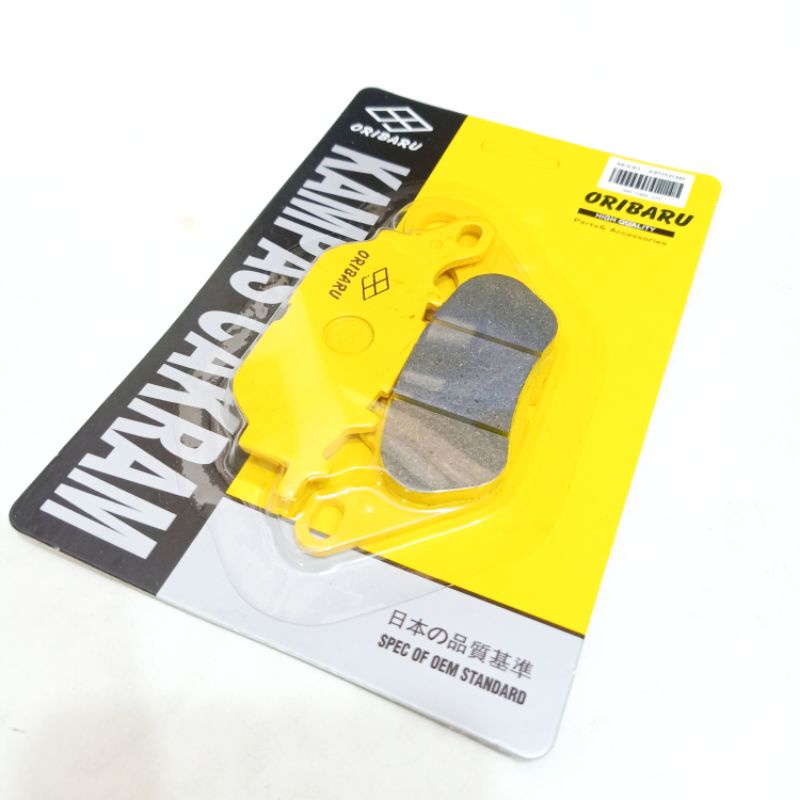 Jual DISPAD /KAMPAS REM CAKRAM DEPAN JUPITER MX.VIXION.R15 .MIO J MERK ORIBARU | Shopee Indonesia