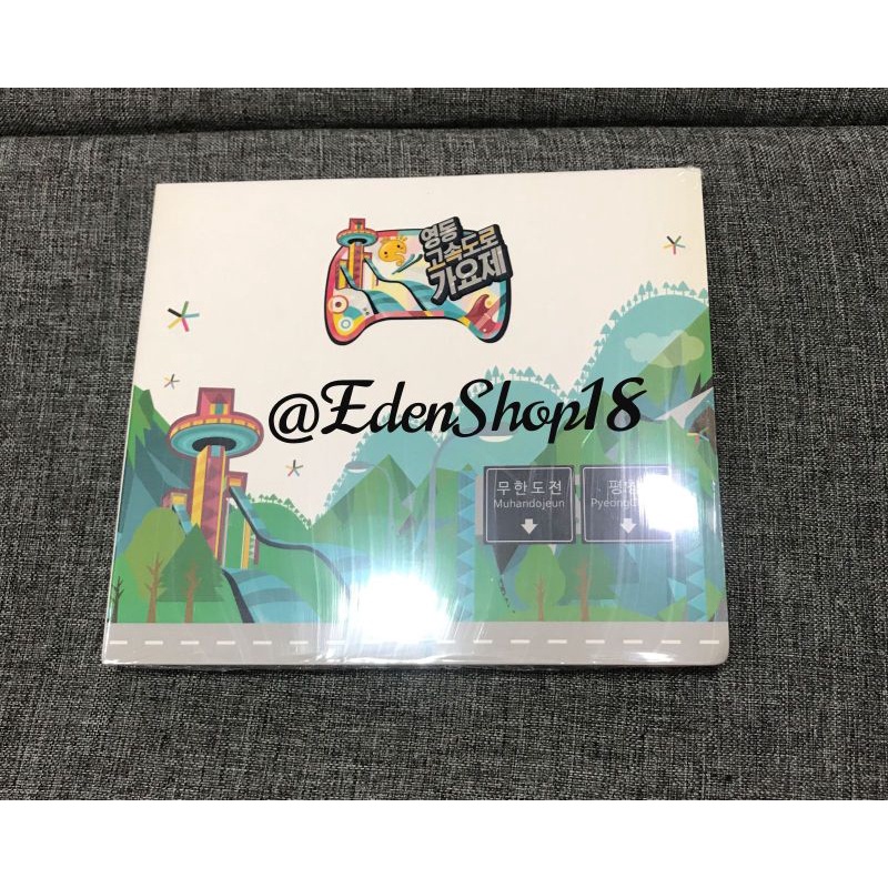 Jual IU LEON Infinity Challenge - IU Infinite Challenge Song Festival ...