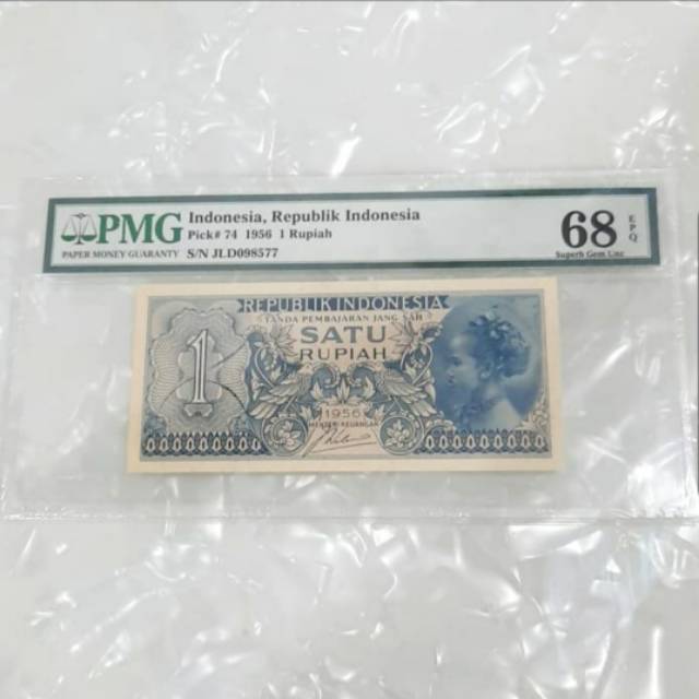 Jual Uang Kertas Kuno 1 Rupiah 1956 Seri Suku Bangsa II PMG 68 EPQ | Shopee Indonesia