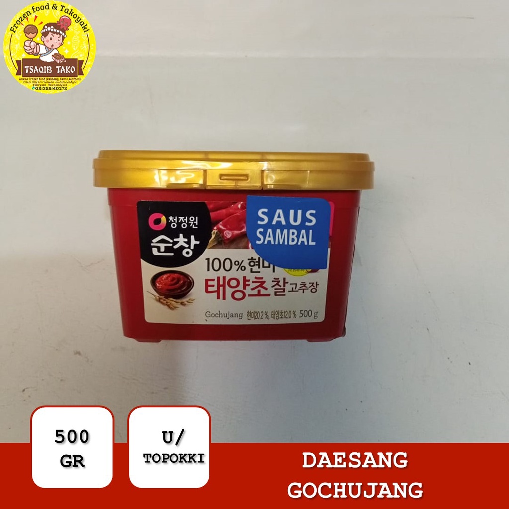 Jual PROMO Daesang Gochujang ( Hot Pepper Paste) 500gr | Shopee Indonesia
