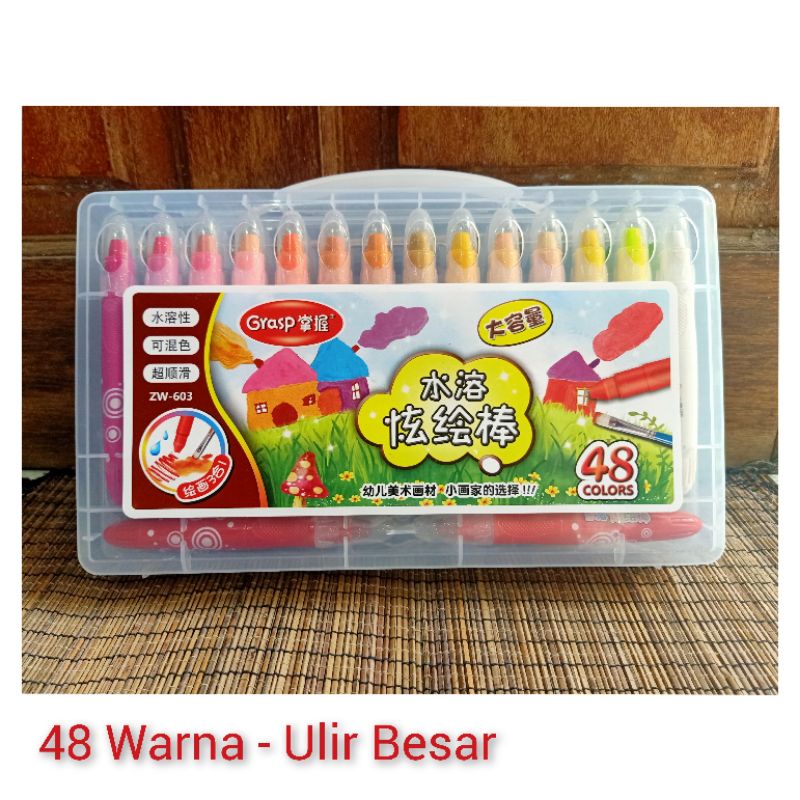 Jual Krayon Crayon Grasp 48 Ulir Besar Warna Krayon lembut Krayon Mewah ...