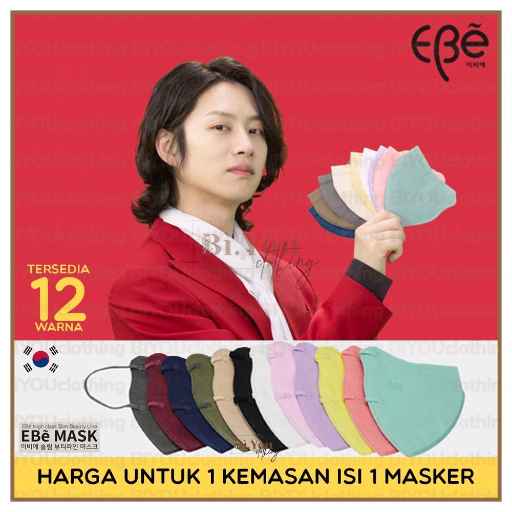 Jual [Isi 1] Masker EBe KIM HEE CHUL Color Mask Original Made in Korea | Shopee Indonesia