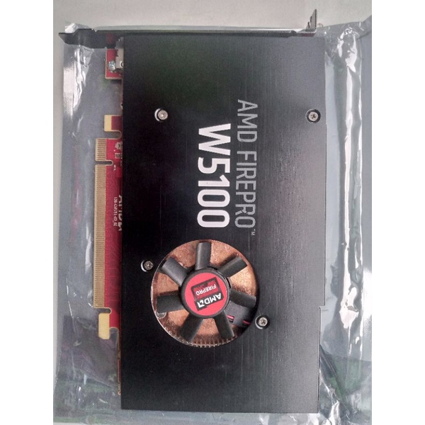 Jual VGA Card FirePro W5100 4GB 128bit gDDR5 Editing Gaming | Shopee ...
