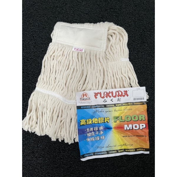 Jual Refil Pel / Refill Sumbu Pel Fukuda Tebal Kain Pel | Shopee Indonesia