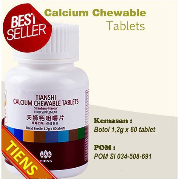 Jual Suplemen Penambah Gizi - TIANSHI CALCIUM CHEWABLE TABLETS - Isi 60 ...
