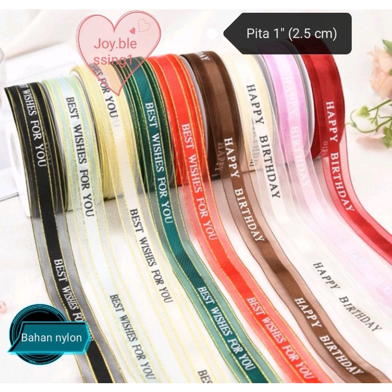 Jual Pita tulisan happy birthday per 5 mtr/pita sablon | Shopee Indonesia