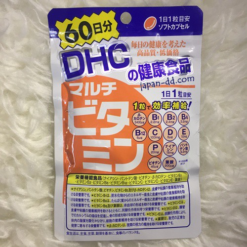 Jual DHC Multivitamin 60 tablet | Shopee Indonesia