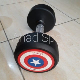 Jual Barbel Captain America Barbell 10 kg Dumble Dumbel Kapten Amerika ...