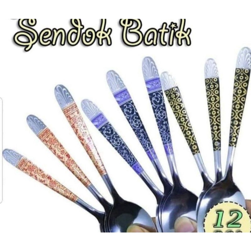 Jual sendok batik 1 lusin isi 12 pcs khas solo unik terbaru | Shopee ...