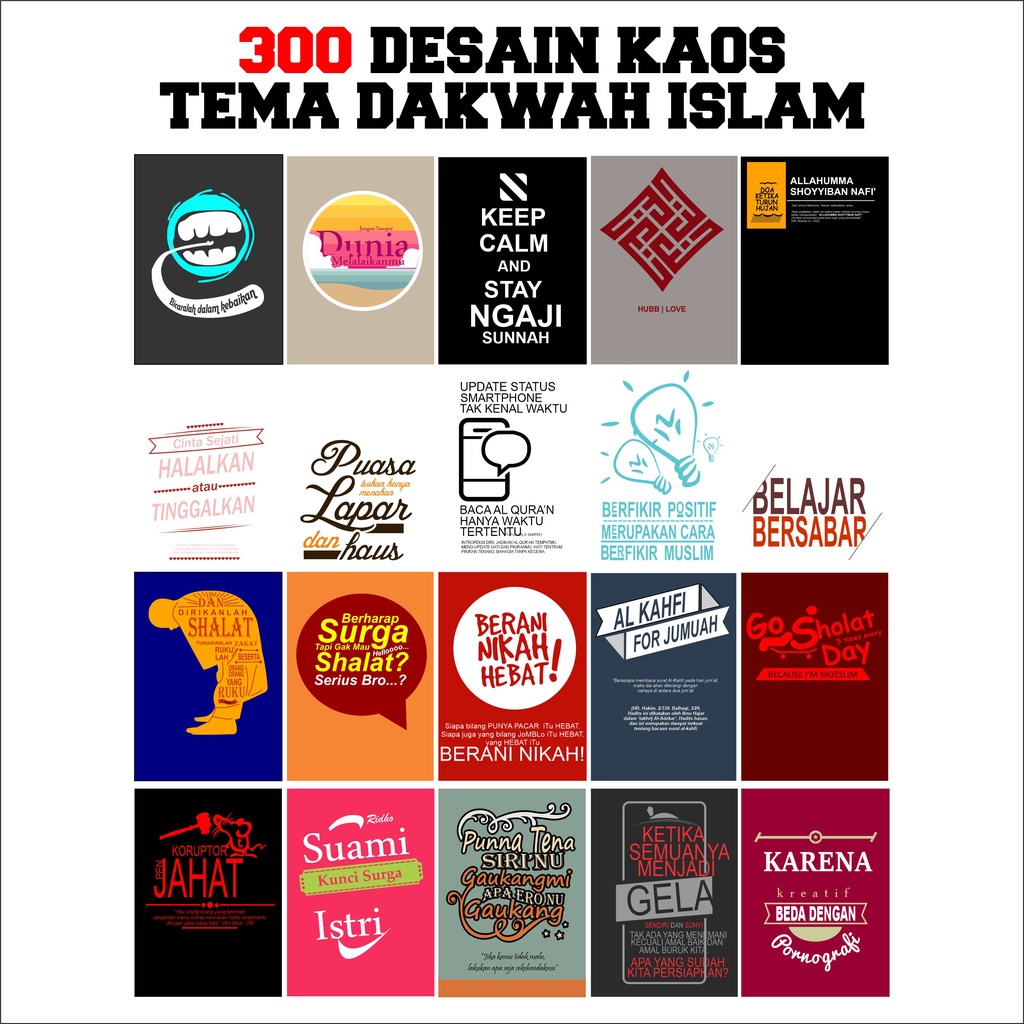 Jual 300 DESAIN KAOS TEMA DAKWAH ISLAM ( FILE COREL DRAW ) | Shopee ...