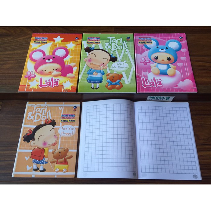 Jual SINAR DUNIA BUKU TULIS MANDARIN KOTAK KECIL ISI 38 SQ10 PER PACK ...