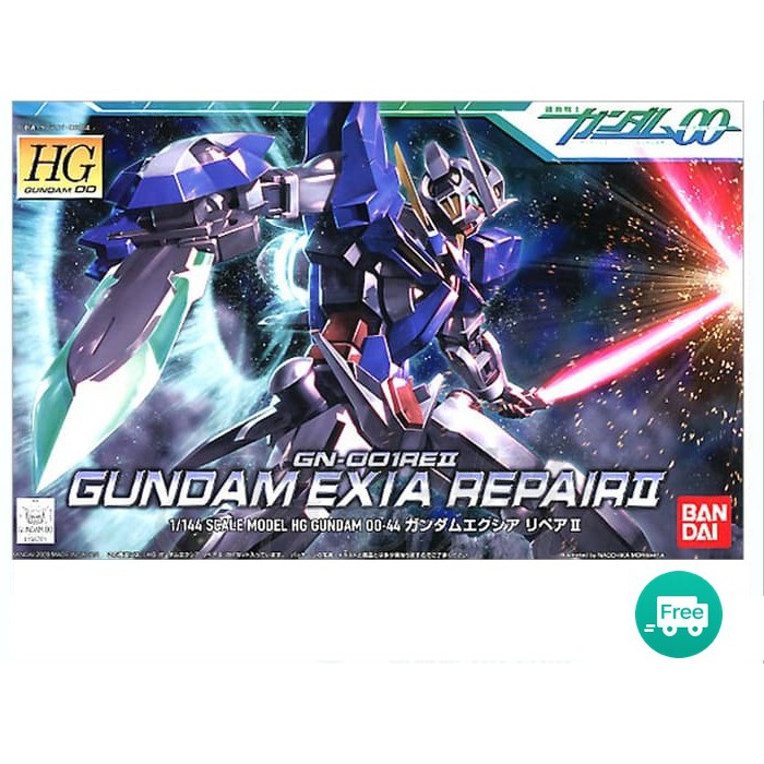 Jual Bandai Gundam HGOO Exia Repair II / HG Exia Repair II Model Kits ...
