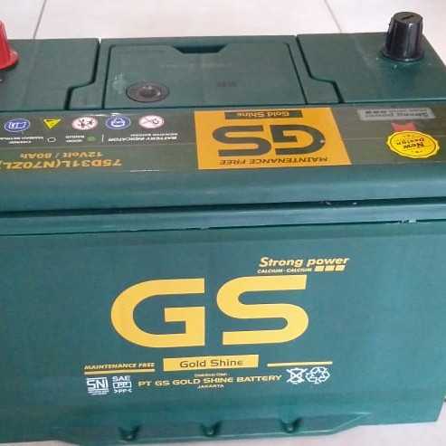 Jual Aki mobil Toyota innova diesel lama GSE MF Goldshine NX120-7L ...