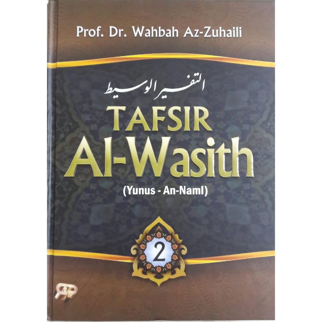 Jual Tafsir Al Wasith Jilid 2 (Book paper) | Shopee Indonesia