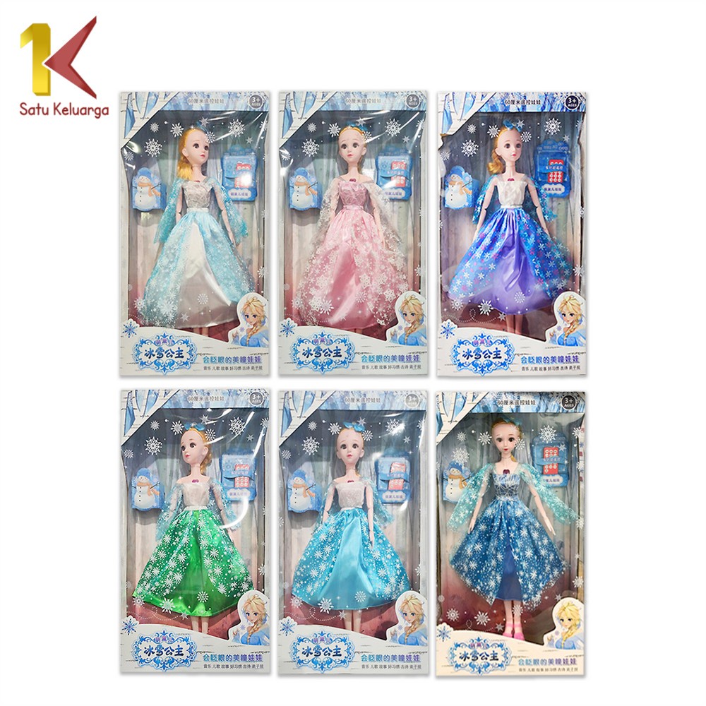 Jual Satu Keluarga Mainan Boneka Anak M163 Boneka Putri Princess ...