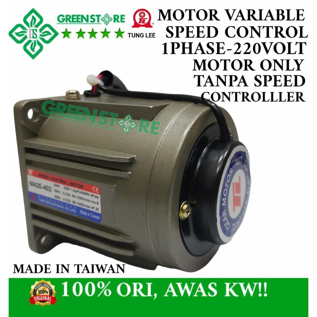 Jual TUNGLEE M590-502 90WATT 1PHASE VARIABLE MOTOR - MOTOR ONLY TAIWAN ...