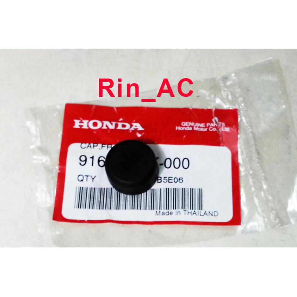 Jual ORIGINAL Tutup Karet Cover Cap Baut Arm Wiper Blade Depan Mobil ...