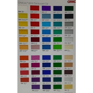 Jual sticker oracal 8500 Harga Terbaik & Termurah Februari 2025 ...