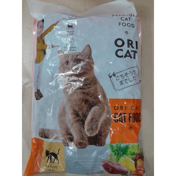 Jual Ori Cat 1kg / makanan kucing Oricat 1kg | Shopee Indonesia